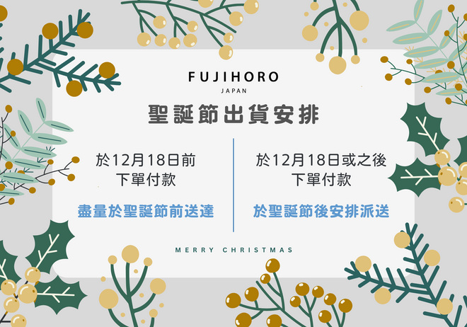 FUJIHORO JAPAN 富士琺瑯 ｜ 最受歡迎的日本廚具琺瑯鍋不論燘炒煮炸都可不沾萬用鍋 | 無塗層、無毒、無重金屬|日本優質安全廚具 ...